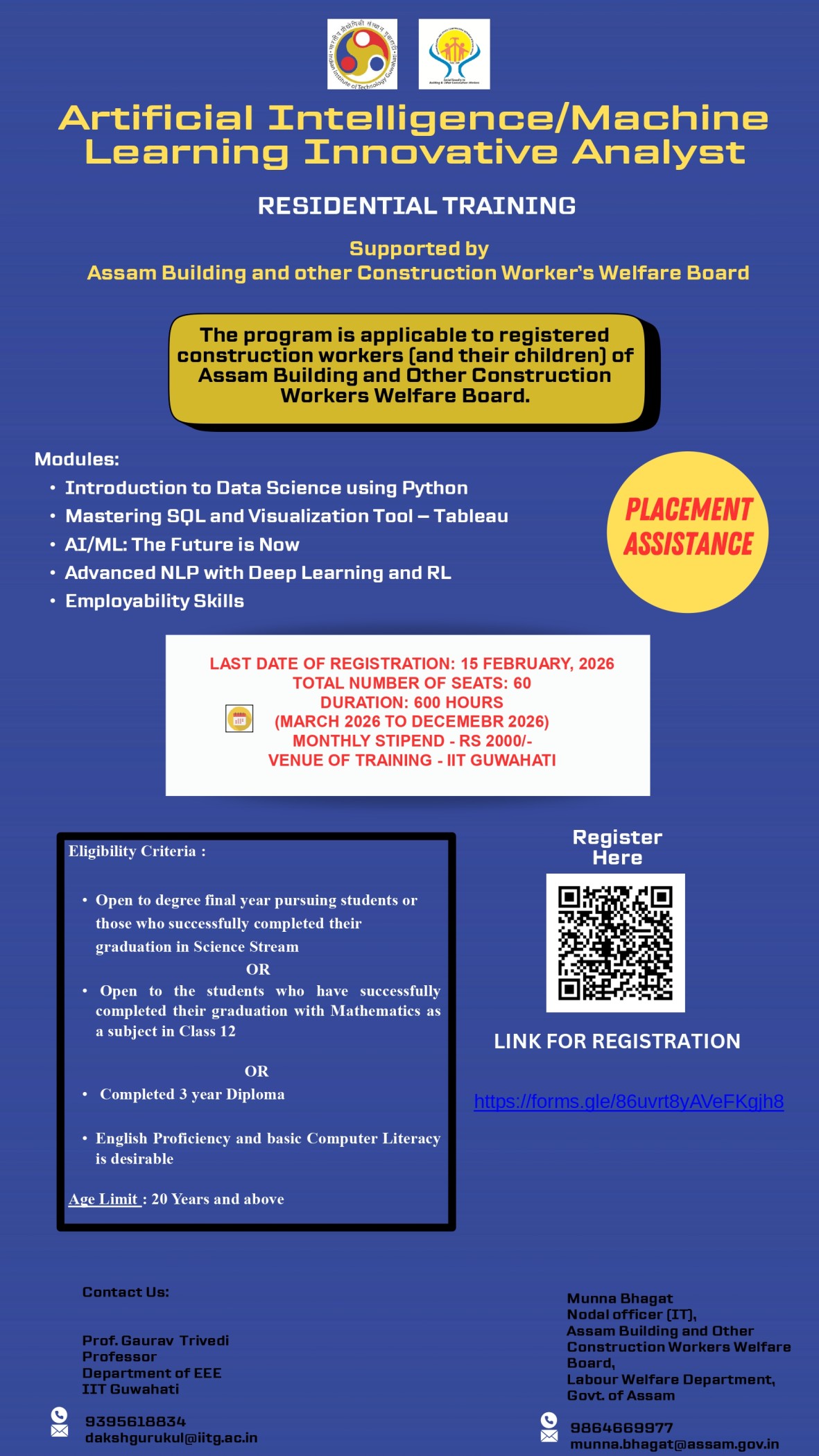 DAKSH GURUKUL : A project by IIT Guwahati & National Skill Development ...